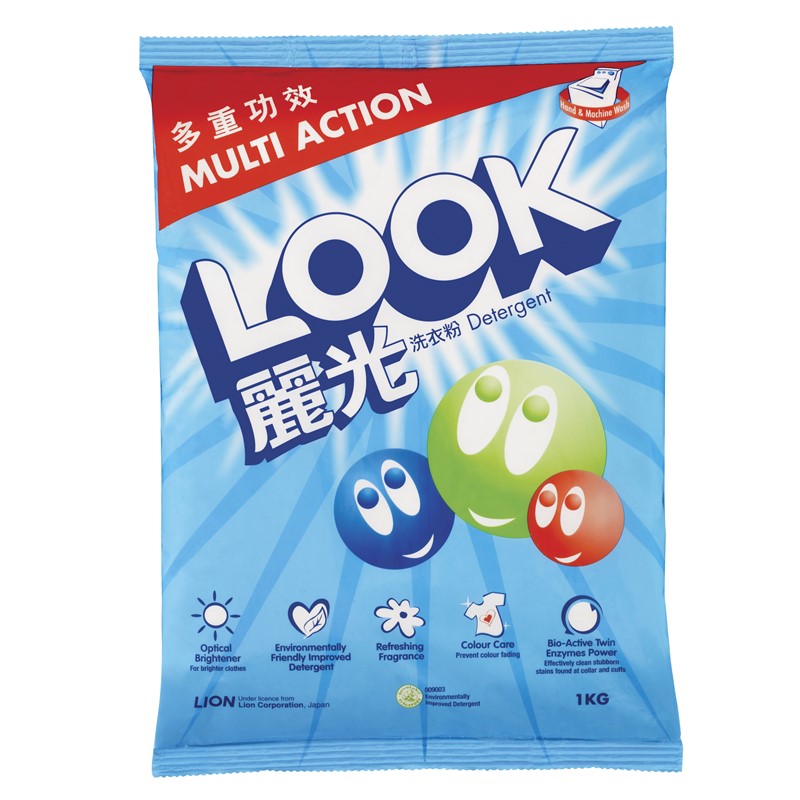 Lion Corp :: Powder Detergent