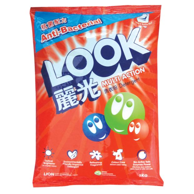 Lion Corp :: Powder Detergent