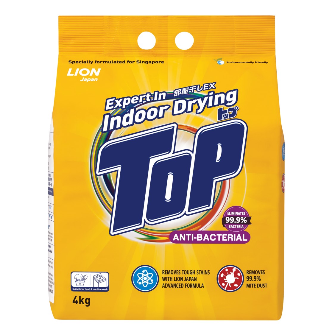 Lion Corp :: Powder Laundry Detergent