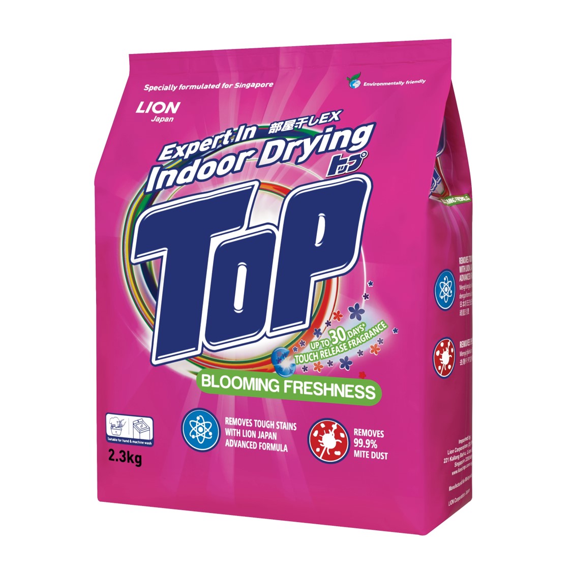 Lion Corp :: Powder Laundry Detergent