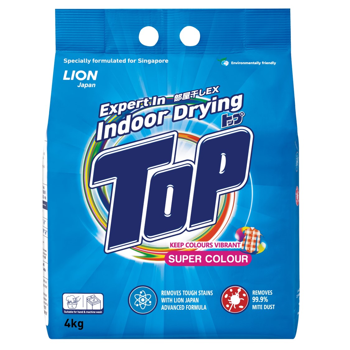 TOP | Lion Corporation – Smarter Living Solutions