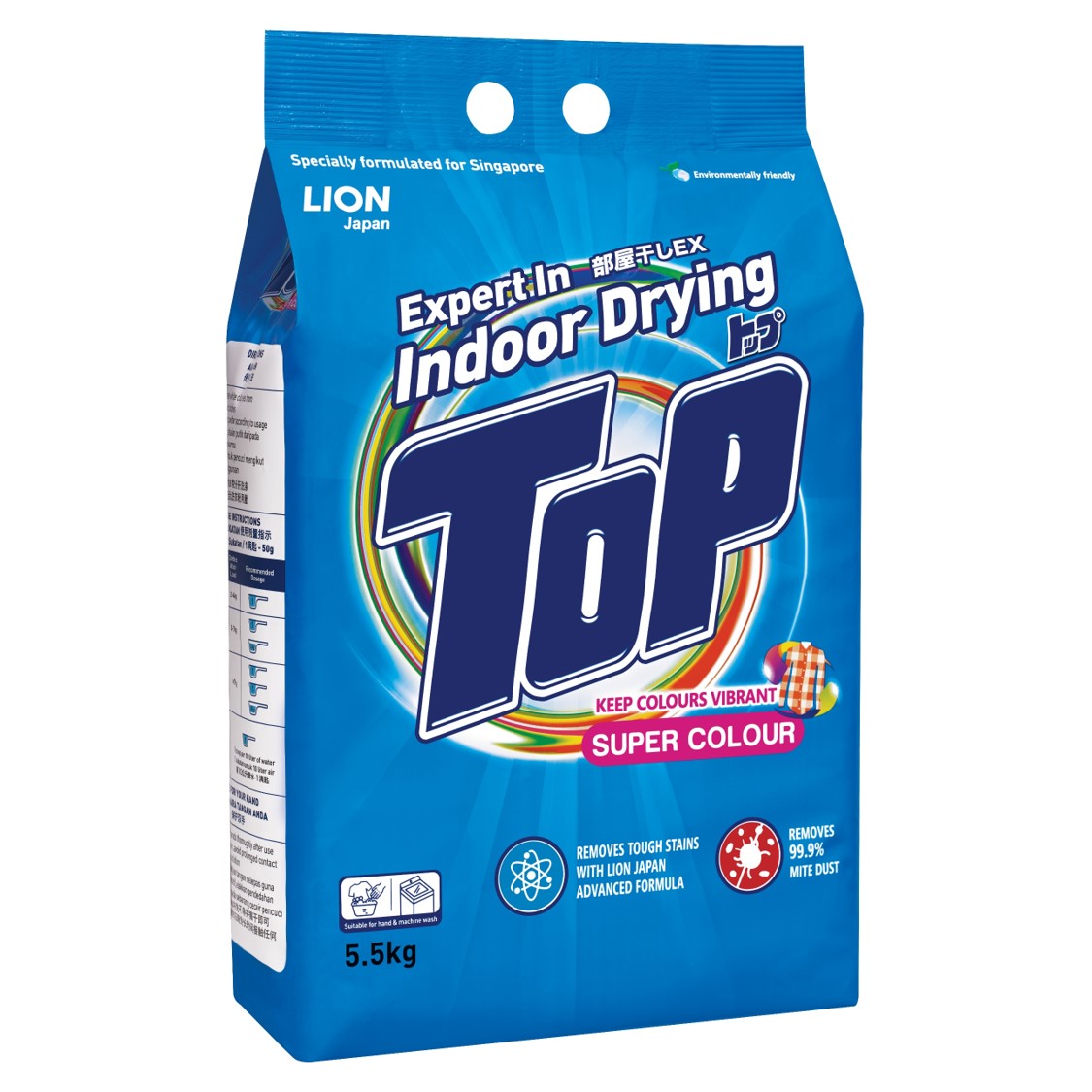 Lion Corp :: Powder Laundry Detergent