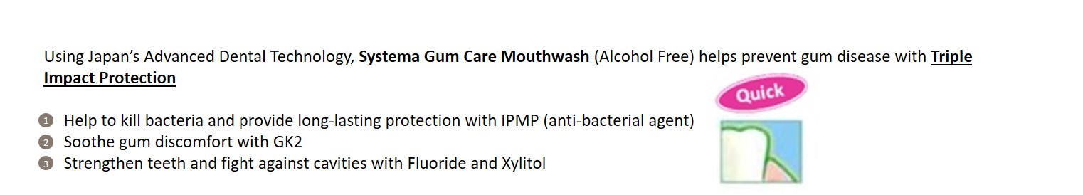 Lion Corp :: Gum Care Mouthwash