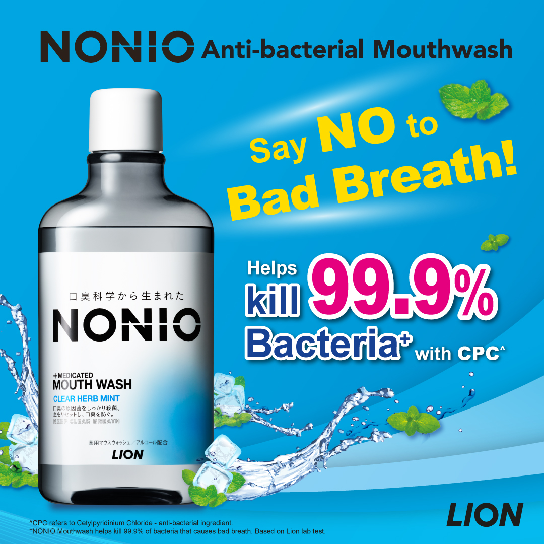 Lion Corp :: Highlights