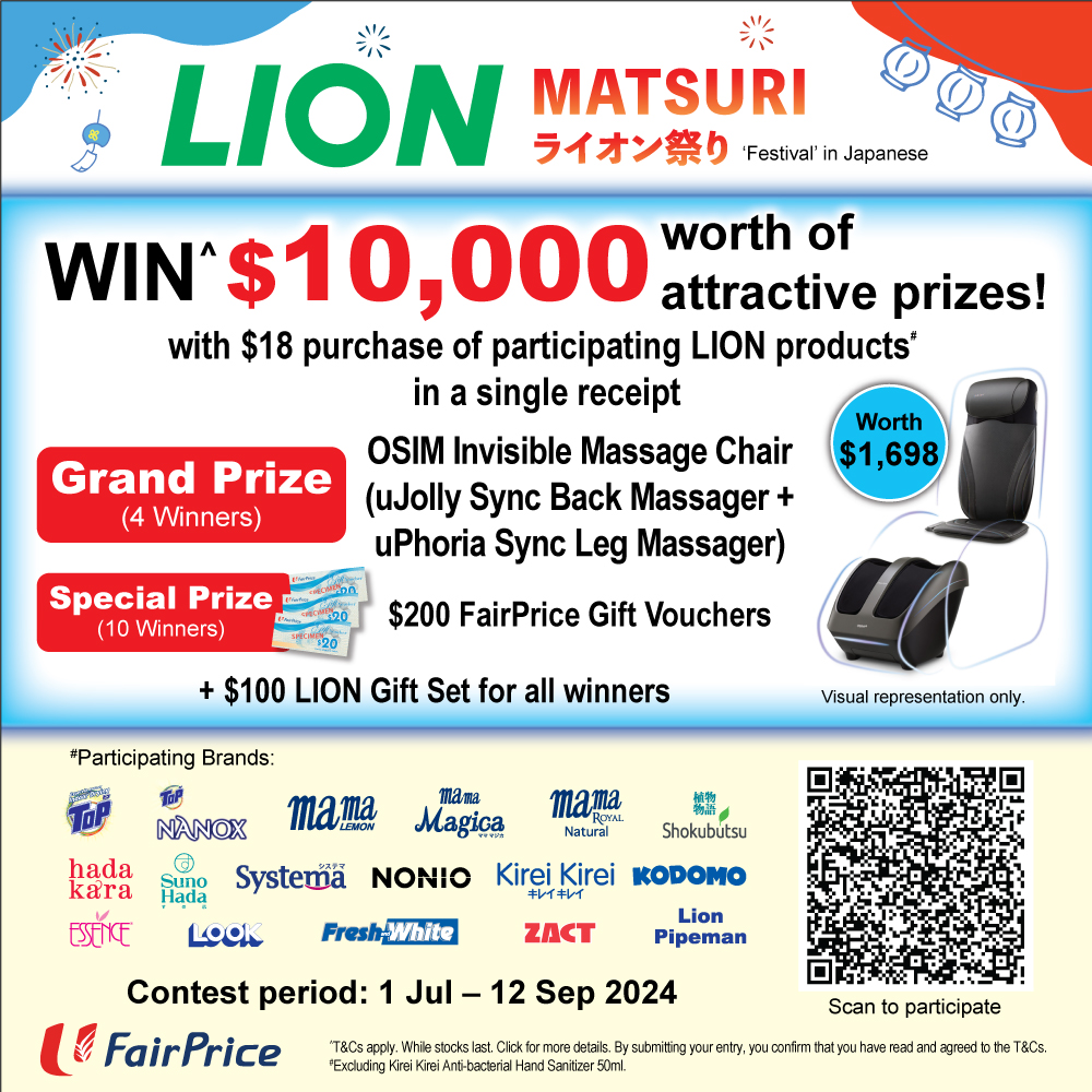 Lion Corporation – Smarter Living Solutions